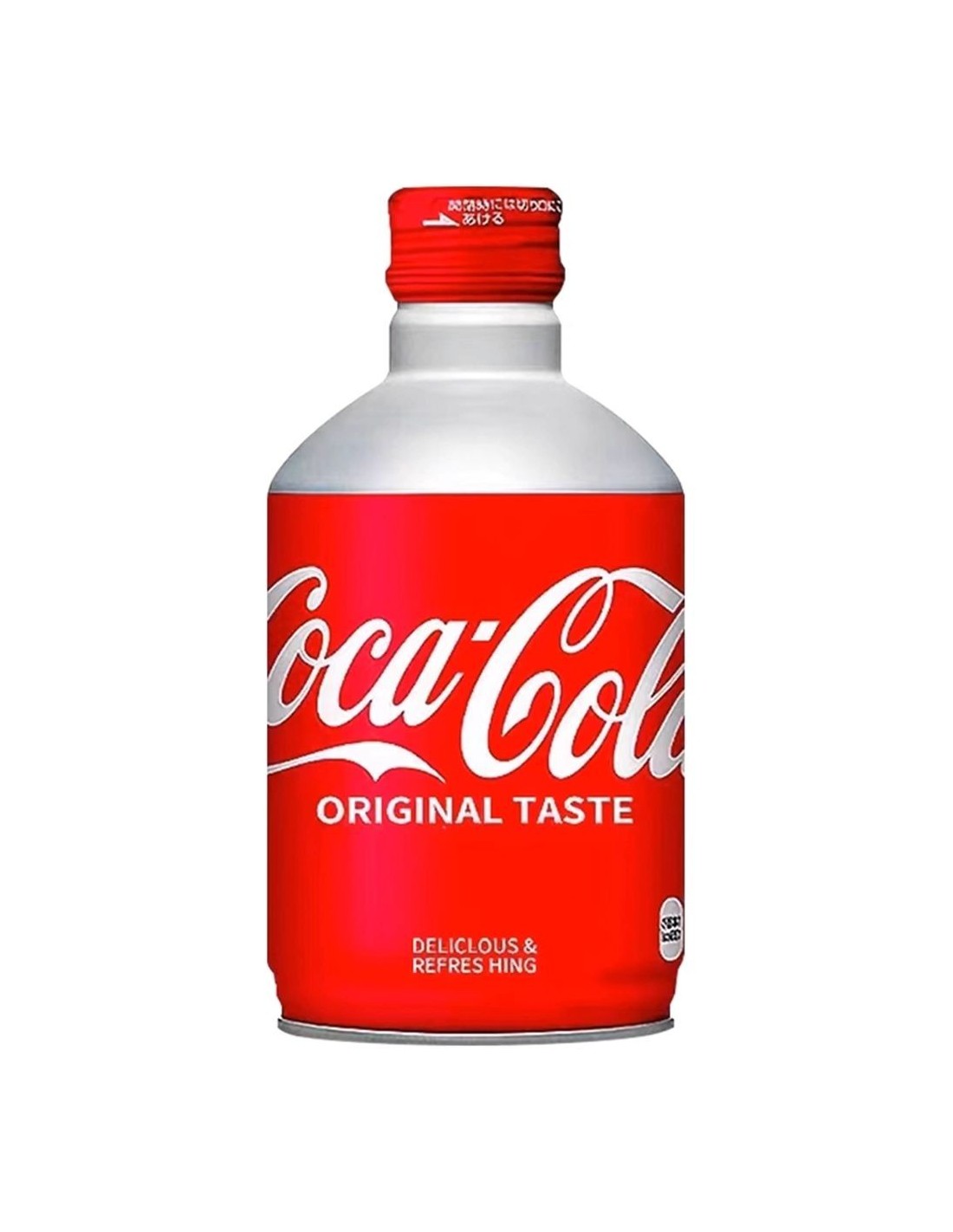 Comprar Coca-Cola Japón - Botella - Tienda de Pop's America