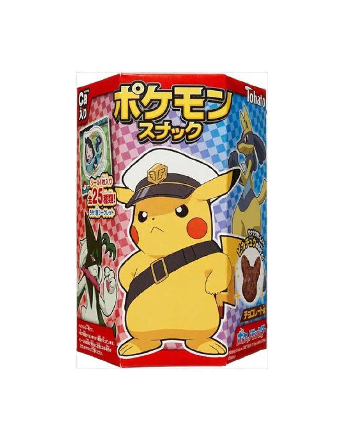 Pokémon Snack Chocolate Puffs – Snacks céréales chocolat japonais | Pop ...