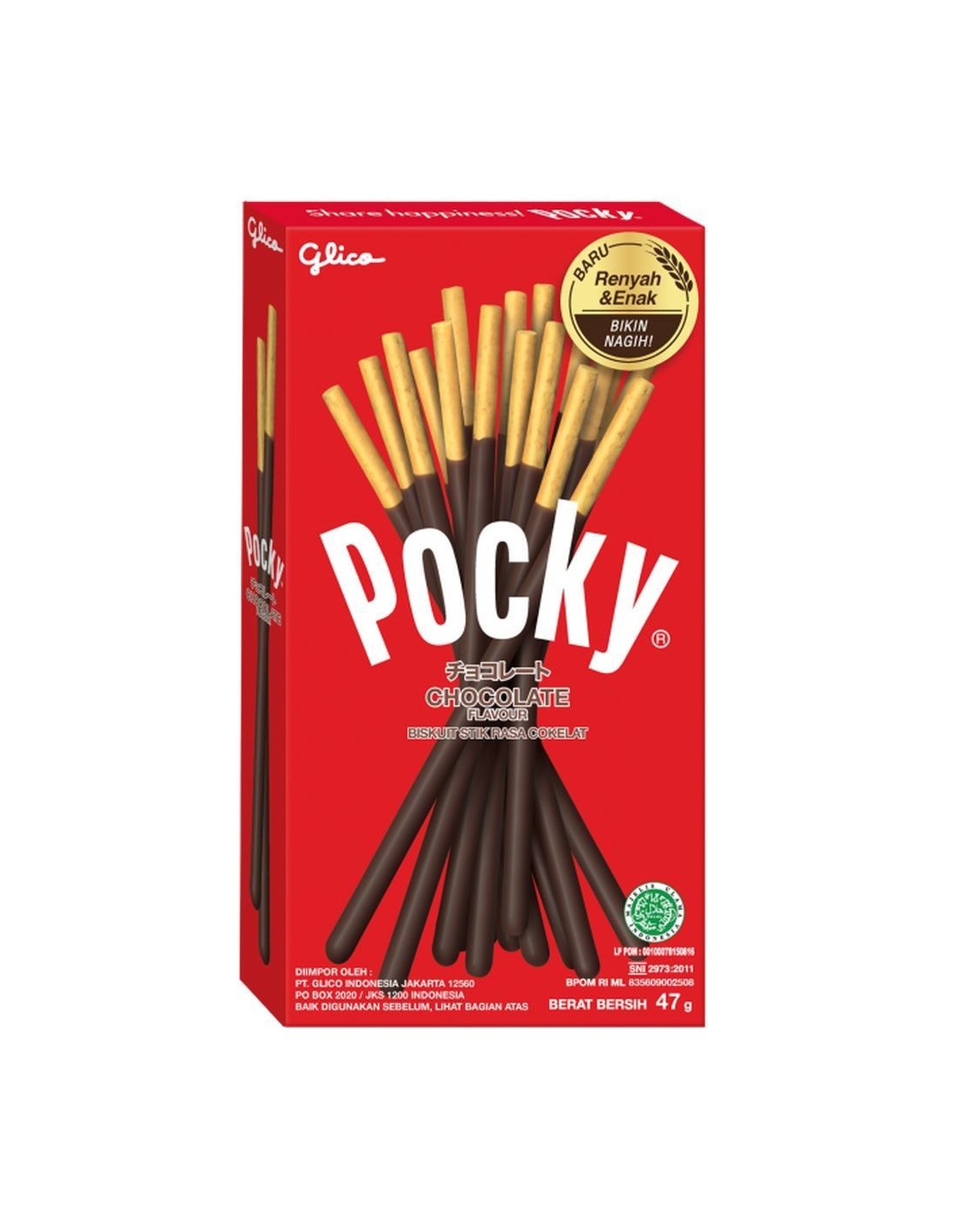 Chocolate Glico Pocky - Pop's America